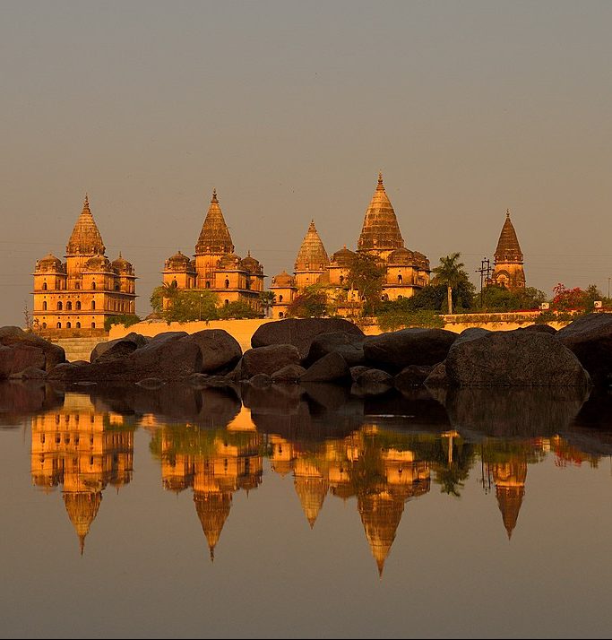 Madhya Pradesh - Tripārambh